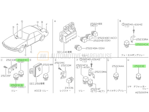 Nissan Relay – P/N # 25230-C9965 – Automotive Warehouse