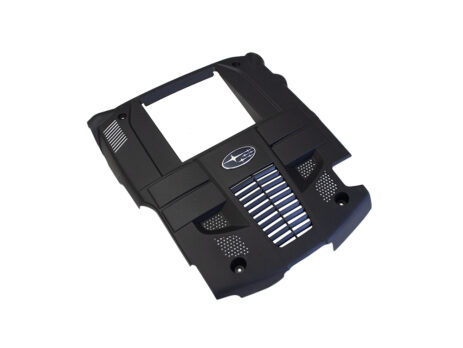 Subaru Engine Cover – P/N # 14025AA320 – Automotive Warehouse