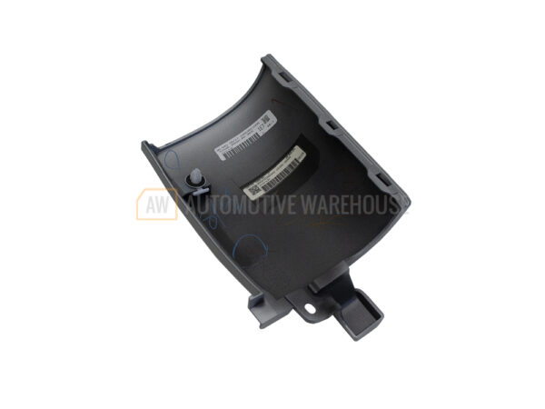 Toyota Filler Panel – P/N # 52166-26030-B0 – Automotive Warehouse