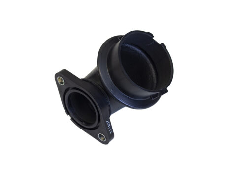 Subaru Turbo Elbow – P/N # 14462AA310 – Automotive Warehouse