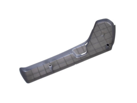 Nissan Seat Trim – P/N # 87330-01J01 – Automotive Warehouse