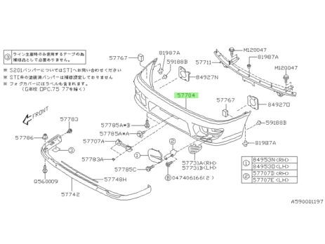Subaru Front Bumper – P/N # 57720FA280 – Automotive Warehouse