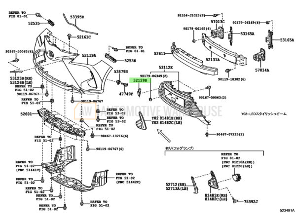 Toyota Bumper Cap – P/N # 52129-52160 – Automotive Warehouse
