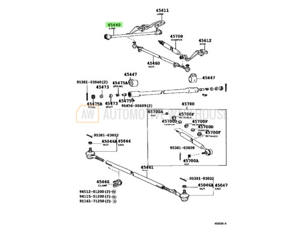Toyota Steering Drag Link – P/N # 45440-35070 – Automotive Warehouse